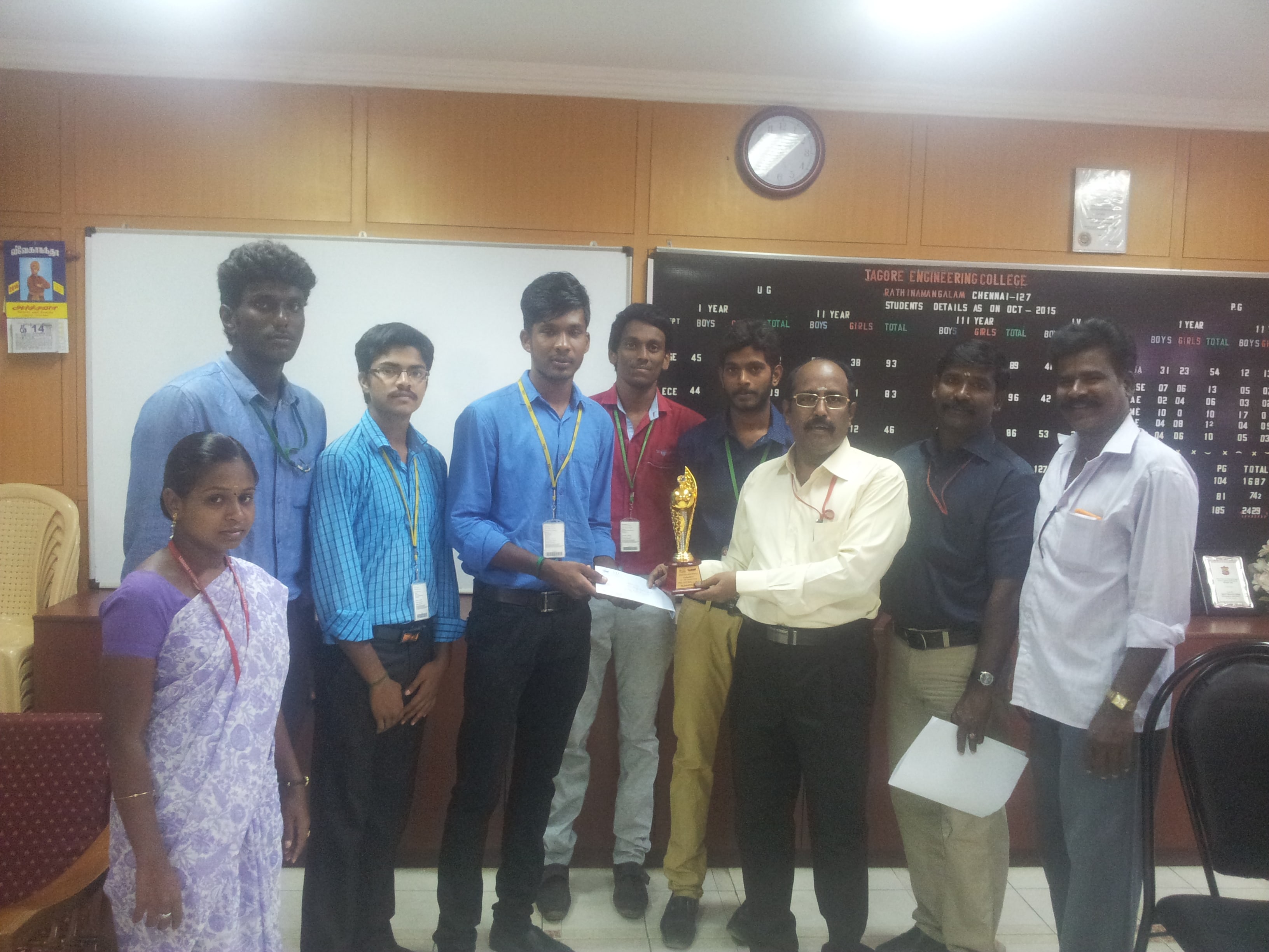 Tagore Engineering College